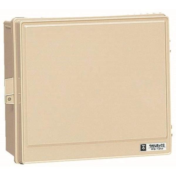 【商品概要】掲載されている画像は実際と異なります。メーカー型式:WB-13AOT【商品説明】【商品詳細】ブランド：未来工業商品種別：DIY・工具・ガーデン商品名：未来工業 プラスチック製防雨ボックス ウオルボックス Aタイプ 屋根無 ヨコ型...