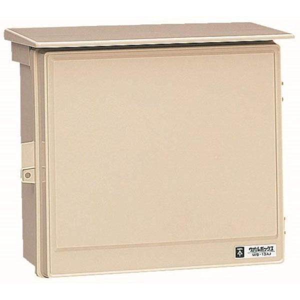 【商品概要】掲載されている画像は実際と異なります。メーカー型式:WB-13AT【商品説明】【商品詳細】ブランド：未来工業商品種別：DIY・工具・ガーデン商品名：未来工業 プラスチック製防雨ボックス ウオルボックス Aタイプ 屋根付 ヨコ型 ...