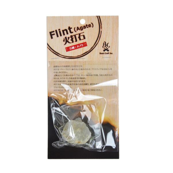 【商品概要】重量：約50g【商品説明】【商品詳細】ブランド：Bush Craft(ブッシュクラフト)商品種別：スポーツ＆アウトドア商品名：Bush Craft(ブッシュクラフト) 火打石 06-01-orti-0001製造元：Bush Cr...