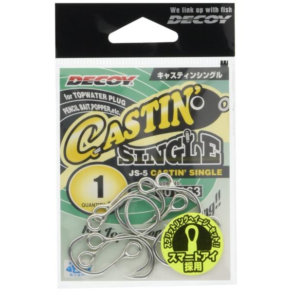 【商品概要】WEIGHT:0.9g【商品説明】【商品詳細】ブランド：カツイチ(KATSUICHI)商品種別：スポーツ＆アウトドア商品名：カツイチ(KATSUICHI) キャスティングシングル JS-5 #1製造元：カツイチ(KATSUICH...