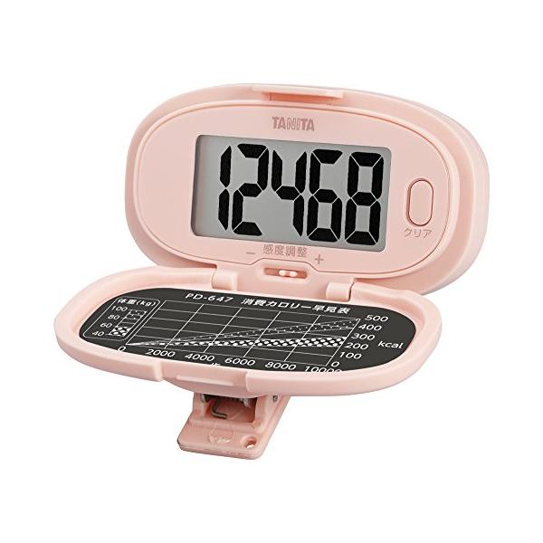 【商品概要】サイズ:約幅65×奥行17×高さ37mm本体重量:約30g(電池含む)素材・材質:本体/ABS(アクリロニトリル・ブタジエン・スチレン)樹脂原産国:中国セット内容・付属品:本体、お試し用電池(CR2032×1個)保証期間:1年間...