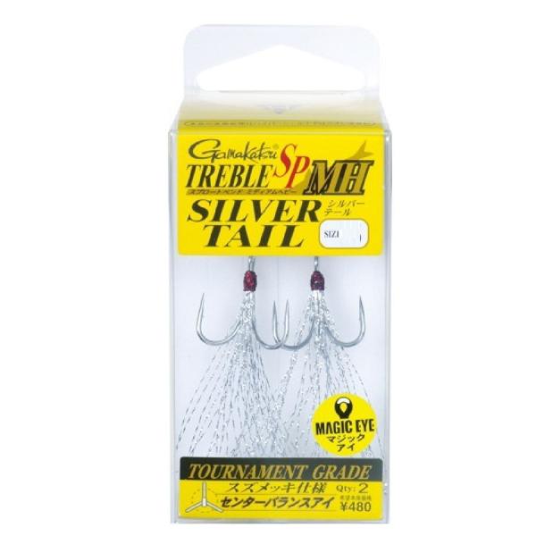 【商品概要】主な対応魚種:ブラックバス シーバス トラウト ヒラメ マゴチサイズ:8号入り数:2本鈎仕様:マイクロバーブカラー:シルバー貫通スピードが速く、バレにくい「トレブル SP MH(ミディアムヘビー)」にシルバー、ゴールドのフラッシ...
