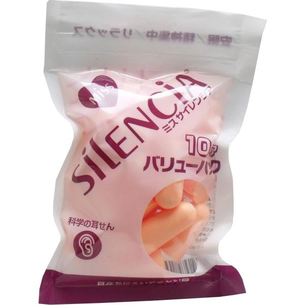 【商品概要】商品サイズ (幅×奥行×高さ) :8×1×12cm原産国:スウェーデン内容量:10ペア【商品説明】【商品詳細】ブランド：DKSHジャパン商品種別：ドラッグストア商品名：ミス サイレンシア バリューパック 10ペア入製造元：DKS...