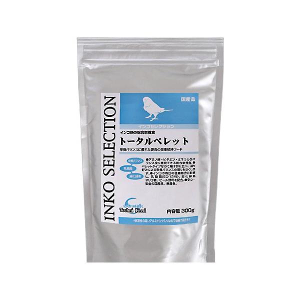 【商品概要】【商品説明】◆栄養バランスに優れた愛鳥の健康維持フード ◆アミノ酸・ビタミン・ミネラルがバランス良く補完できる総合栄養食。 ◆ペレットタイプなので種子餌に比べ、選り好みによる栄養バランスの偏りをなくします。 ◆インコの毎日の健康...