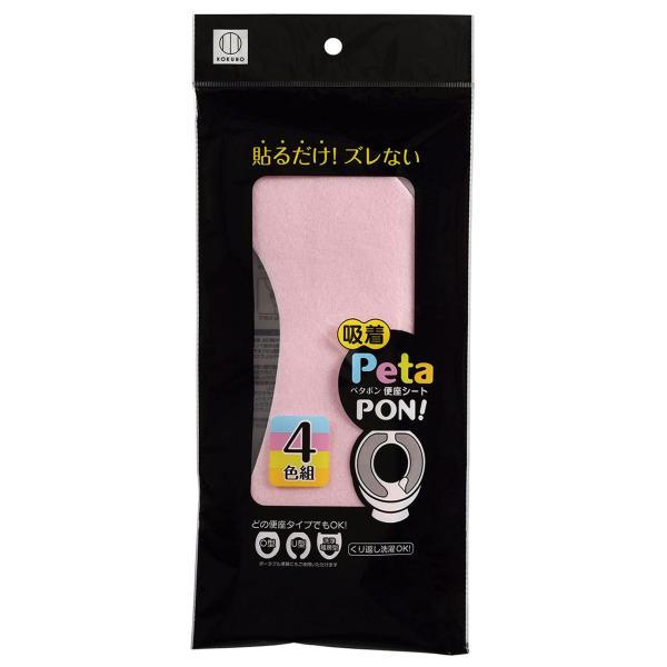 ■システム反映の都合上、ご購入後でも品切れになっている場合があります。その場合、ヤフーショッピングメッセージにて通知致します。必ずご確認をお願いします。■サイズ・カラー等の記載が無い場合や複数記載がある場合があります。ご不明点は、ご購入前に...