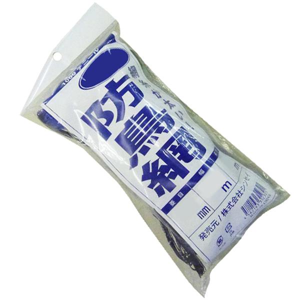 【商品概要】強力防鳥網 30坪青 30mm目合い【商品説明】【商品詳細】ブランド：シンセイ(Shinsei)商品種別：DIY・工具・ガーデン商品名：シンセイ 強力防鳥網 30坪 5.4x18m 青 30mm目合い製造元：シンセイ株式会社商品...