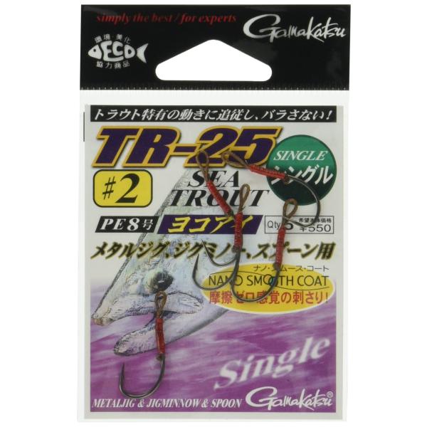 【商品概要】サイズ:2入数:5本【商品説明】【商品詳細】ブランド：Gamakatsu(がまかつ)商品種別：スポーツ＆アウトドア商品名：がまかつ(Gamakatsu) TR-25(シングル) #2.製造元：がまかつ(Gamakatsu)商品内...