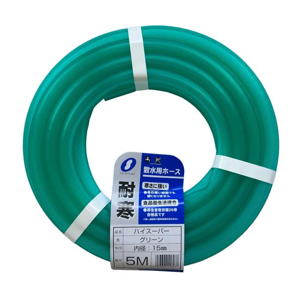 【商品概要】サイズ:長さ/5m 内径/15mm 外径/20mm素材・材質:PVC生産国:日本構造/単層管チューブ使用温度範囲/0~60℃耐寒性/脆化温度-40℃耐圧性/圧力のかかる用途には適しておりません。【商品説明】【商品詳細】ブランド：...