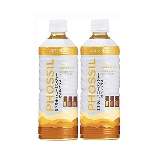 【商品概要】【商品説明】蜂蜜と梅酢の甘酸っぱいおいしさに、CPTG基準のエッセンシャルオイル3種（レモン、ジンジャー、クローブ）がプラス。高麗人参などの植物エキスも元気を応援します。ミネラルとオイルの融合をお楽しみください。【商品詳細】商品...