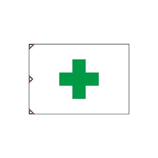 【商品概要】工事現場や工場に掲揚する旗です。綿製の安全旗です。工事現場や工場に掲揚する旗です。工事現場、一般事務所等での掲揚に最適です。寸法(mm):870×1250摘要:ハトメ3ヵ所・ヒモ付(500mm×3本)内容:安全旗(中)内容:安全...