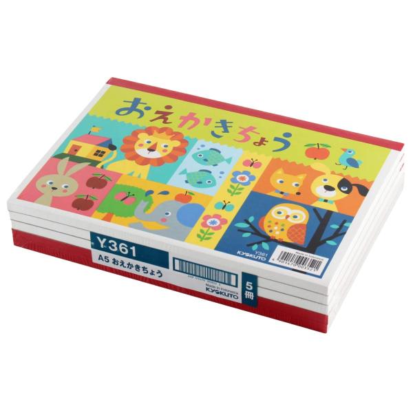 【商品概要】【セット入数】 5冊【罫内容】 無地【仕様】 ぬりえ付き【仕様】 ぬりえ付き【仕様】 ぬりえ付き【商品説明】【商品詳細】ブランド：キョクトウ・アソシエイツ商品種別：おもちゃ商品名：キョクトウ・アソシエイツ おえかき帳 A5 5冊...