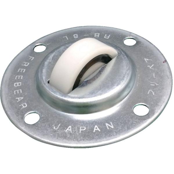 【商品概要】原産国:日本許容荷重(kg):10直径(mm):55.5高さ(mm):26上向き下向き兼用許容荷重10kgスチールローラー樹脂【商品説明】【商品詳細】ブランド：フリーベアコーポレーション商品種別：DIY・工具・ガーデン商品名：F...