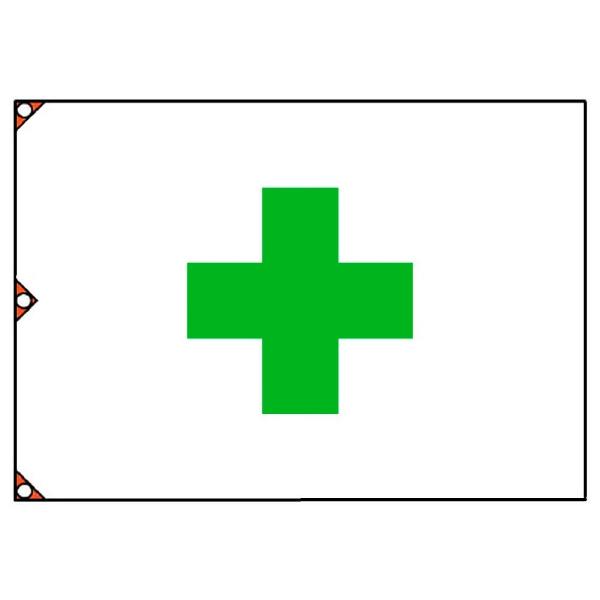 【商品概要】工事現場や工場に掲揚する旗です。綿製の安全旗です。工事現場や工場に掲揚する旗です。工事現場、一般事務所等での掲揚に最適です。寸法(mm):700×1000摘要:ハトメ2ヵ所・ヒモ付(500mm×2本)内容:安全旗(小)摘要:ハト...