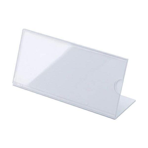 【商品概要】●差込用紙寸法(mm)：87×195【商品説明】【商品詳細】ブランド：ユニット商品種別：産業・研究開発用品商品名：ユニット Ｌ型標識 差し込み式 １００×２００ 843-362製造元：ユニット(Unit)商品番号：843-362...