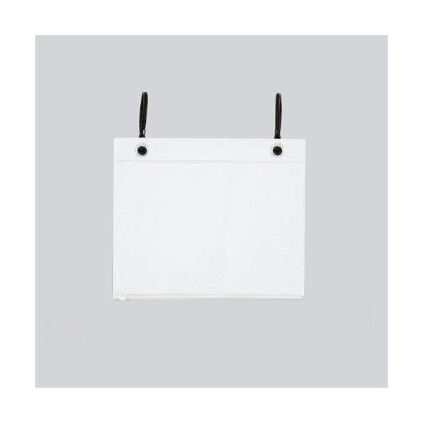 【商品概要】●取付仕様：バンド固定●縦(mm)：272●横(mm)：327●厚さ(mm)：0.4●本体色:無地【商品説明】【商品詳細】ブランド：ユニット商品種別：産業・研究開発用品商品名：ユニット ポケットハンガー Ａ４横 無地製造元：ユニ...