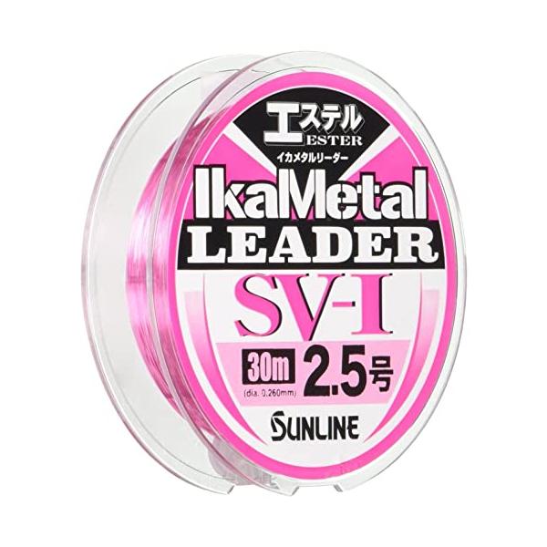 【商品概要】主な対応魚種:アオリイカ ヤリイカ コウイカ スルメイカ イカ素材:エステル全長:30m / 号数:2.5号カラー:マジカルピンク標準直径(mm):0.165【商品説明】【商品詳細】ブランド：サンライン(SUNLINE)商品種別...