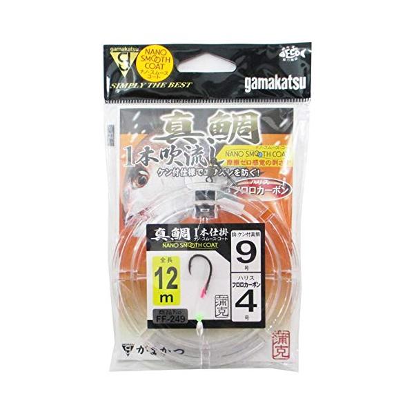 【商品概要】全長:12.0m入数:1組使用鈎:ケン付真鯛（ナノスムースコート） 1本号数:9号ハリス:4号【商品説明】【商品詳細】ブランド：Gamakatsu(がまかつ)商品種別：スポーツ＆アウトドア商品名：がまかつ(Gamakatsu) ...