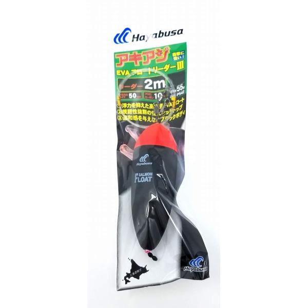 【商品概要】サイズ：M【商品説明】【商品詳細】ブランド：ハヤブサ(Hayabusa)商品種別：スポーツ＆アウトドア商品名：ハヤブサ(Hayabusa) P542 アキアジEVAフロートリーダー3 2m M製造元：ハヤブサ(Hayabusa)...