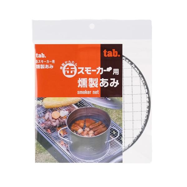 【商品概要】缶スモーカー用の交換網です。1枚入。 サイズ / 直径175mm 材質 / スチール（クロームメッキ）【商品説明】【商品詳細】ブランド：tab.商品種別：ドラッグストア商品名：【tab. 燻製あみ】替網 缶スモーカー用 丸網 ス...