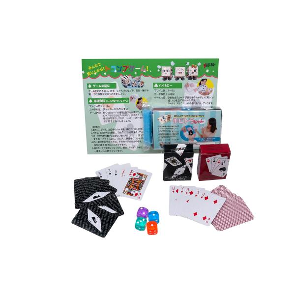 【商品概要】「どこでも遊べる小さなトランプ」 ちょっとした待ち時間や暇つぶしに、とっても便利な小さなトランプです。広いテーブルがなくても、ちょっとしたスペースがあればトランプ遊びが可能です！ 飛行機の搭乗時間を楽しく活用したり、ちょっと退屈...