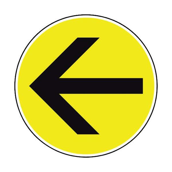 【商品概要】基材に積層されたアルミニウムが凹凸面に密着します。屋外のアスファルト面や目地の深いタイル石材等にも貼付可能。これまで塗装でしか対応できなかった場所にもご使用いただけます。工場、一般施設、屋外駐車場等への路面表示に。表示内容:←(...