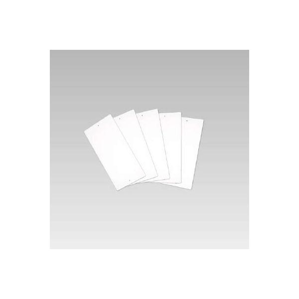 【商品概要】ユニット 無地材料板　５枚組　エコユニボード　１５０×３００×１．２ 886-28【商品説明】【商品詳細】ブランド：ユニット商品種別：産業・研究開発用品商品名：ユニット 無地材料板 ５枚組 エコユニボード １５０×３００×１．２...