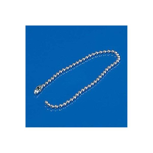 【商品概要】●バルブ表示板を見やすく設置できる取付具です。【商品説明】【商品詳細】ブランド：ユニット商品種別：産業・研究開発用品商品名：ユニット ボールチェーン ３Φ×１５０ｍｍ 460-05製造元：ユニット(Unit)商品番号：460-0...