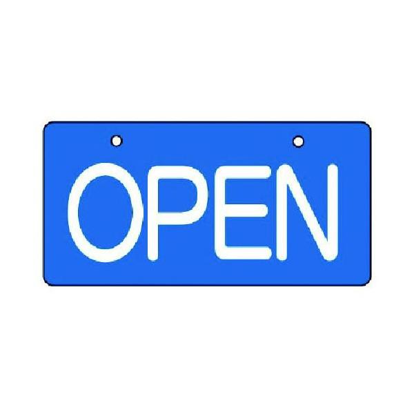 【商品概要】●裏面に系統名称等の表示ができます。【商品説明】【商品詳細】ブランド：ユニット商品種別：安全標識商品名：ユニット バルブ開閉表示板 ＳＨＵＴ・赤地・５枚組・６０×１２０ 856-37製造元：ユニット(Unit)商品番号：856-...