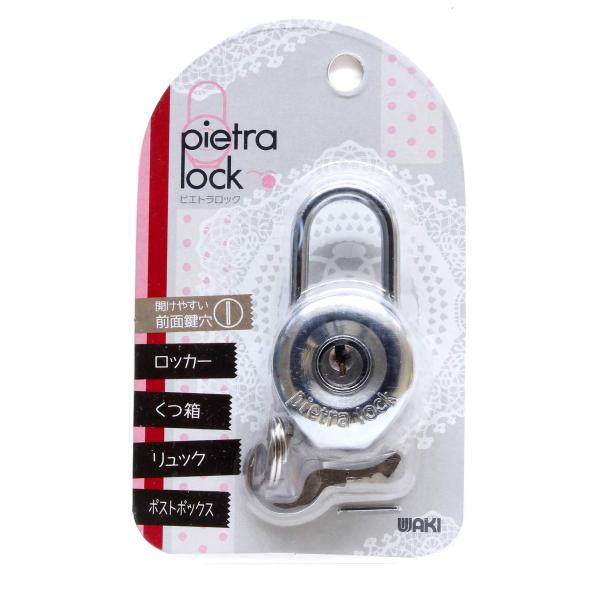 【商品概要】開けやすい全面鍵穴用途:ロッカー、ポスト、靴箱、リュック等に本体サイズ:3cm×3cm質:本体表:亜鉛ダイカスト・本体裏:sus304・ツル:鉄付属鍵本数(本):2【商品説明】【商品詳細】ブランド：和気産業(Waki Sangy...