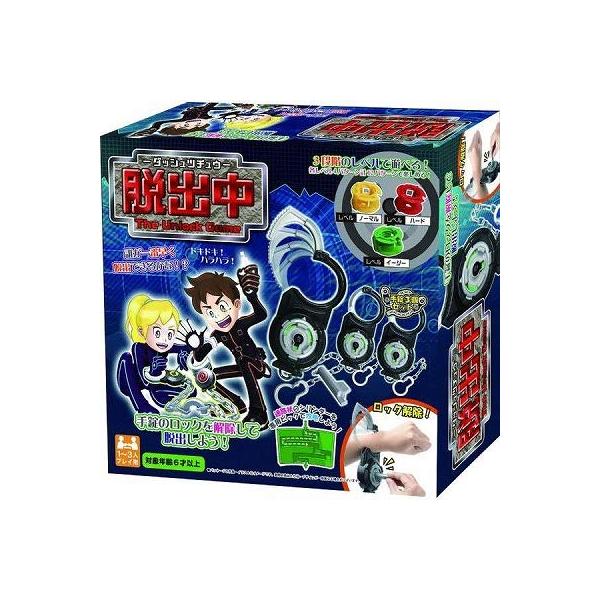 【商品概要】手錠のロックを早く解除して脱出しよう！誰が一番早く解除出来るか？難易度3段階変更可能。手錠3個入り。パッケージサイズ：265×255×65mmプレイヤー数：1〜3人用対象年齢：6歳以上【商品説明】【商品詳細】ブランド：友愛玩具(...