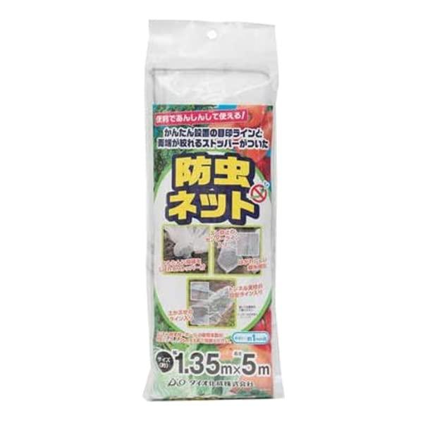 【商品概要】色：透明幅(m)：1.35長さ(m)：5目合(mm)：1可視光線透過率：90％【商品説明】【商品詳細】ブランド：Dio商品種別：DIY・工具・ガーデン商品名：ダイオ(Dio) 両端が絞れるストッパー付防虫ネット 1.35×5m ...