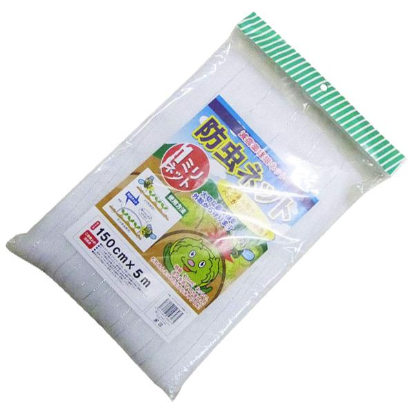 【商品概要】害虫侵入防止のための防虫ネット。減農薬栽培に。縦縞のシルバーが太陽光線の反射で大切な農作物を害虫から守る効果があります!ネットの上から水やりOK!トンネル用やべたかけ用にも最適極細(1mm目)ネットで害虫をよせつけません。ネット...
