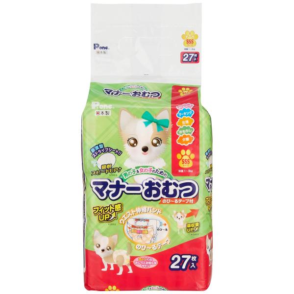 【商品概要】本体サイズ (幅X奥行X高さ) :13×9.5×21cm本体重量:0.36kg原産国:日本梱包サイズ:21.8cm×9.8cm×14.6cm【商品説明】【商品詳細】ブランド：Pone商品種別：ペット用品商品名：P.one マナー...