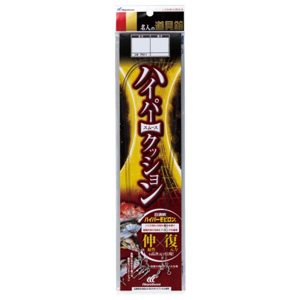 【商品概要】全長:30cm太さ:2入数:2引張強度:11kg適合ハリス:6号以下伸縮性x復元力:大物の強引にも余裕で対応する十分な強度と、不意の突っ込みによるハリス切れ・口切れを防ぐ適度な伸縮性を両立した復元力の高いクッションゴム。また、初...