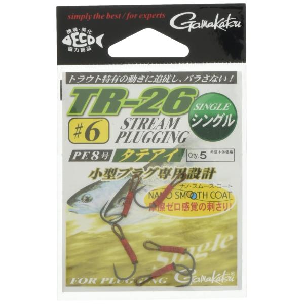 【商品概要】サイズ:#1入数:5【商品説明】【商品詳細】ブランド：Gamakatsu(がまかつ)商品種別：スポーツ＆アウトドア商品名：がまかつ(Gamakatsu) TR-26 (シングル) #1製造元：がまかつ(Gamakatsu)商品番...