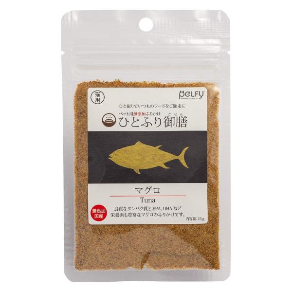 【商品概要】【商品説明】特別な日にちょっと贅沢なふりかけをごはんにトッピング。旨味と香ばしい風味豊かな香りが、微細粉末でふりかけなので最後の一粒まで堪能できます ・細かな粉末がフードをしっかりとコーティングし、旨味と香りをプラスします。 ・...