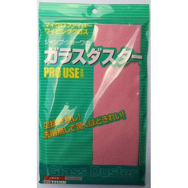 ■システム反映の都合上、ご購入後でも品切れになっている場合があります。その場合、ヤフーショッピングメッセージにて通知致します。必ずご確認をお願いします。■サイズ・カラー等の記載が無い場合や複数記載がある場合があります。ご不明点は、ご購入前に...