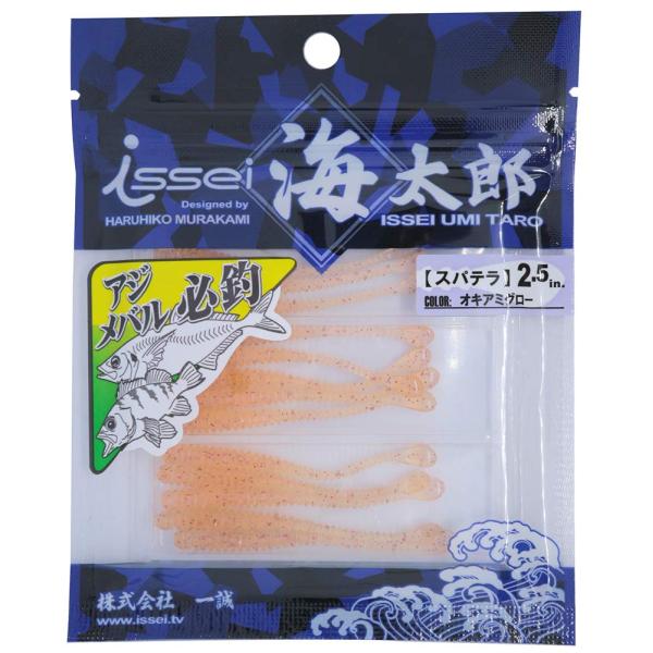 【商品概要】極小パドルテールのスクリュー&amp;ストップアクションでアジやロックフィッシュを魅了します。【商品説明】【商品詳細】ブランド：イッセイ海太郎(Issei Umitaro)商品種別：スポーツ＆アウトドア商品名：イッセイ海太郎(I...
