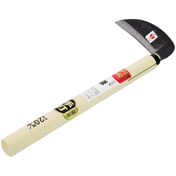 【商品概要】一段上の道具選び。園芸、農業で使用する日本製用具。手打ち製造で鋭い切れ味。庭や家庭菜園の草取りや草削りに適しています。刃渡り120mmと扱いやすく狭い場所での作業に適しています。全長:315mm柄長:270mm刃長:120mm刃...