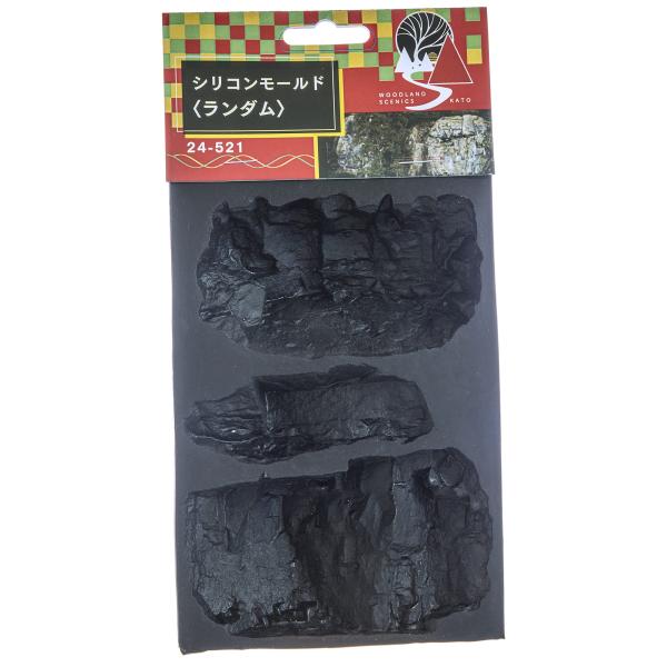 【商品概要】【商品説明】【商品詳細】ブランド：カトー(KATO)商品種別：ホビー商品名：KATO シリコンモールド ランダム 24-521 ジオラマ用品製造元：カトー(KATO)商品番号：24-521【当店からの連絡】