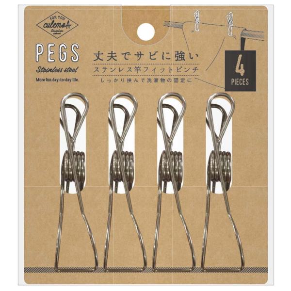 ■システム反映の都合上、ご購入後でも品切れになっている場合があります。その場合、ヤフーショッピングメッセージにて通知致します。必ずご確認をお願いします。■サイズ・カラー等の記載が無い場合や複数記載がある場合があります。ご不明点は、ご購入前に...