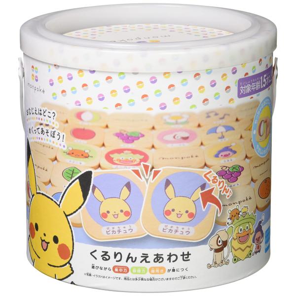 【商品概要】ポケモンの公式ベビーブランド、"monpoke"の木製のメモリーゲームです。(C)2020 Pokemon.(C)1995-2020 Nintendo/Creatures Inc./GAME FREAK inc.付属品:えあわせ...