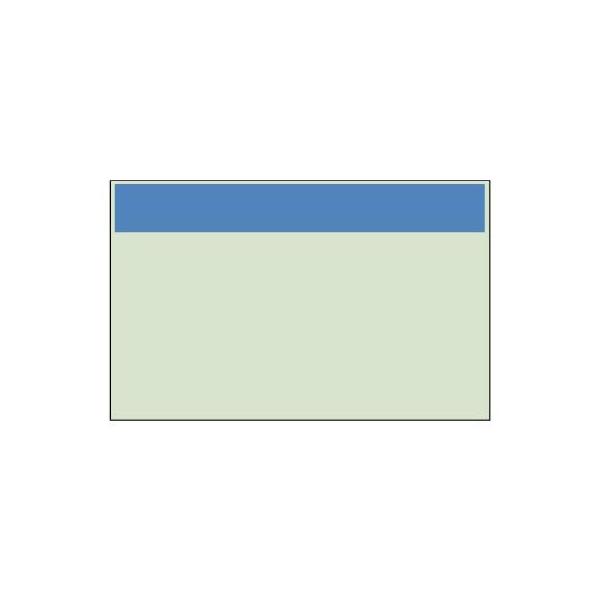 【商品概要】●寸法(mm)：250×700×0.25厚●帯色：青(マンセル値5PB 5/9)●耐熱温度(℃)：約?15℃?＋87℃【商品説明】【商品詳細】ブランド：ユニット商品種別：安全標識商品名：ユニット 配管識別シート 青 帯のみ（中）...