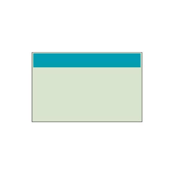 【商品概要】●寸法(mm)：250×300×0.25厚●帯色：水色(マンセル値5B 5/9)●耐熱温度(℃)：約?15℃?＋87℃【商品説明】【商品詳細】ブランド：ユニット(Unit)商品種別：三角コーン商品名：ユニット 配管識別シート帯の...