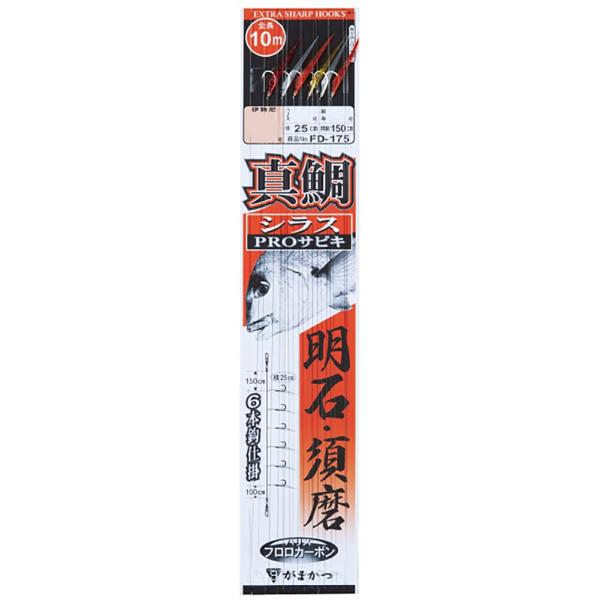 【商品概要】入数:1組入り全長:10m使用鈎:伊勢尼(銀) 8号ハリス:フロロカーボン 3号 / 幹糸:フロロカーボン 4号タイプ:6本鈎仕掛け(サバ皮付き)【商品説明】【商品詳細】ブランド：Gamakatsu(がまかつ)商品種別：スポーツ...