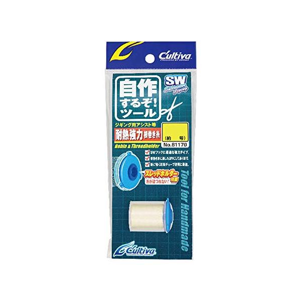 【商品概要】サイズ：太　約0.8号カラー：デザート超便利なスレッドホルダー（糸留め）付属【商品説明】【商品詳細】ブランド：オーナー(OWNER)商品種別：スポーツ＆アウトドア商品名：オーナー 耐熱最強根巻糸太(0.8号) 81170製造元：...