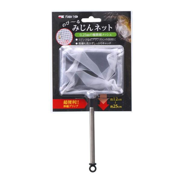 【商品概要】本体サイズ (幅X奥行X高さ) :10×32.5×0.5cm本体重量:0.024kg【商品説明】【商品詳細】ブランド：カミハタ商品種別：ペット用品商品名：カミハタ のび~るみじんネット製造元：カミハタ商品内容：2×14×28cm...