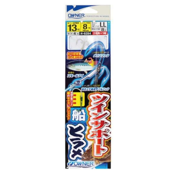 【商品概要】オーナー ツインサポート船ヒラメ 36284 (胴突仕掛け)≪オーナー 胴突仕掛け≫【商品説明】【商品詳細】ブランド：オーナー(OWNER)商品種別：スポーツ＆アウトドア商品名：オーナー ツインサポート船ヒラメ 36284 13...