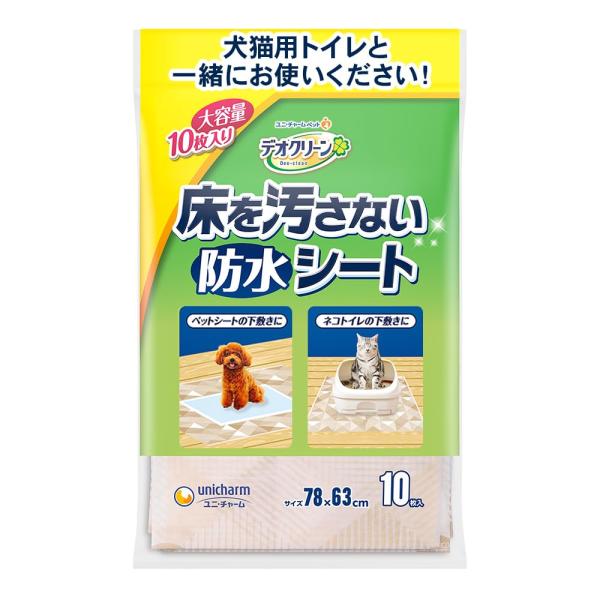 【商品概要】トイレタリーグッズ 清潔ケア愛犬や愛猫のペットシート・トイレの下敷きや、?事のランチョンマットなどに使用できます愛?や愛猫と車でのお出かけの際に、車内に敷く汚れ防止シートとしても使用できますオシッコや水を床へ通さない裏面防水加工...