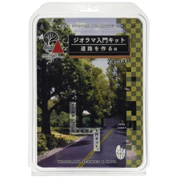 【商品概要】KATOでお取り扱いしております、ウッドランドシーニックス社製のジオラマ材料ラインナップを刷新いたします。大小さまざまな樹木や森をはじめとした情景の再現に欠かせない各種ジオラマ材料の拡充とともに、従来製品も製品構成を見直し、「ラ...